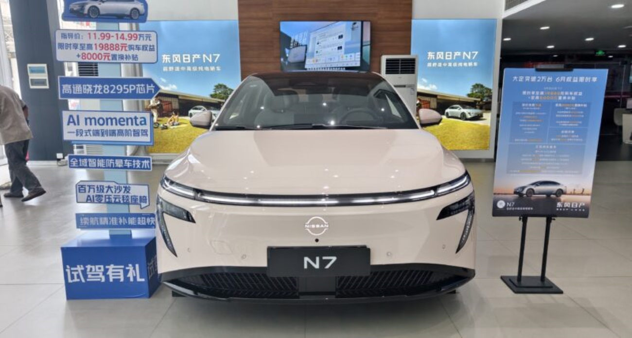 Nissan N7 ganha mercado chinês de EVs e planeja expansão