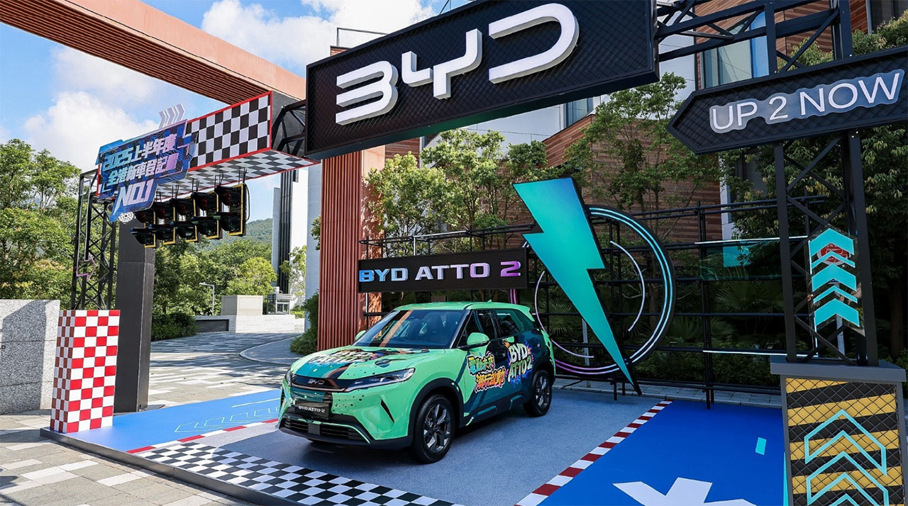 BYD Yuan Up: SUV elétrico estreia em Hong Kong