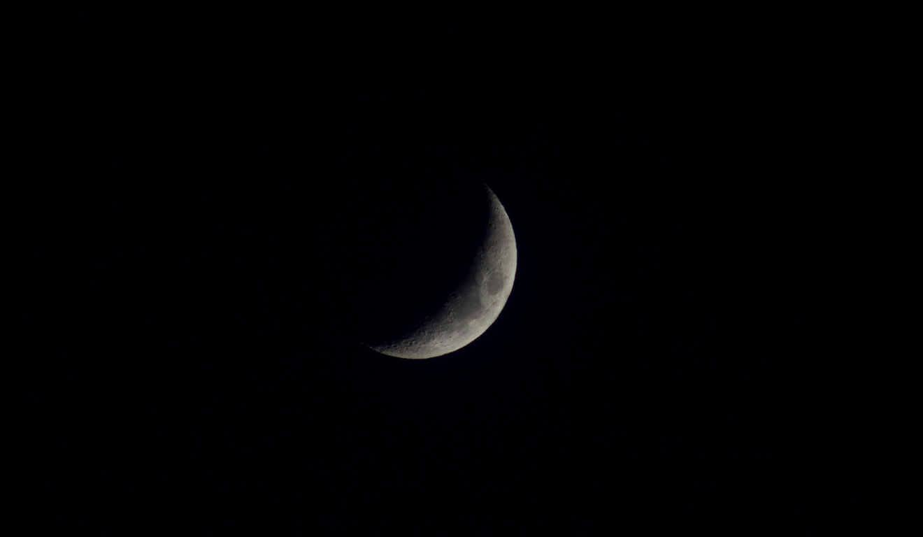 Fase da lua de hoje (18/10): confira o calendário lunar
